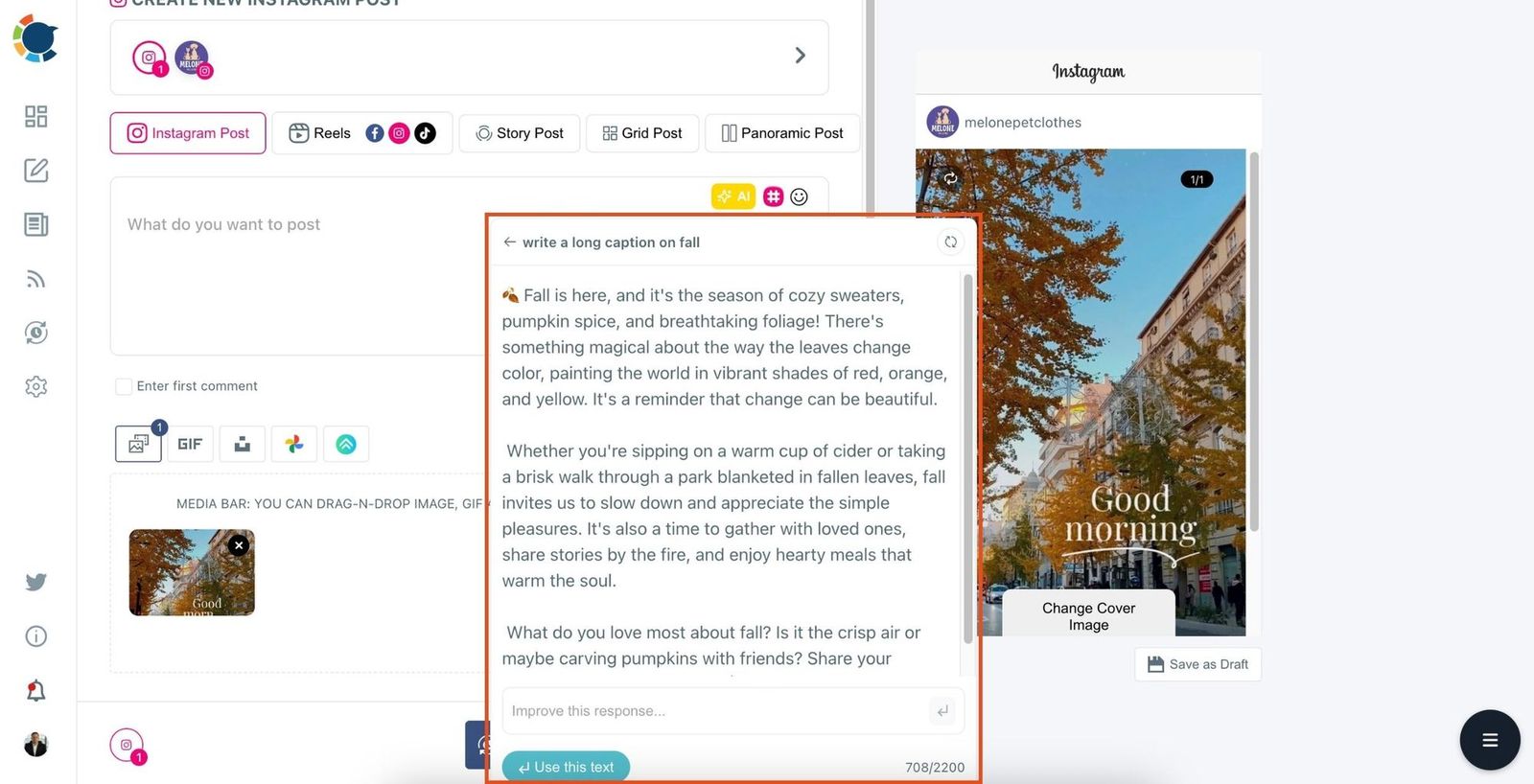 Instagram Caption Character Limit: How Long is Too Long?